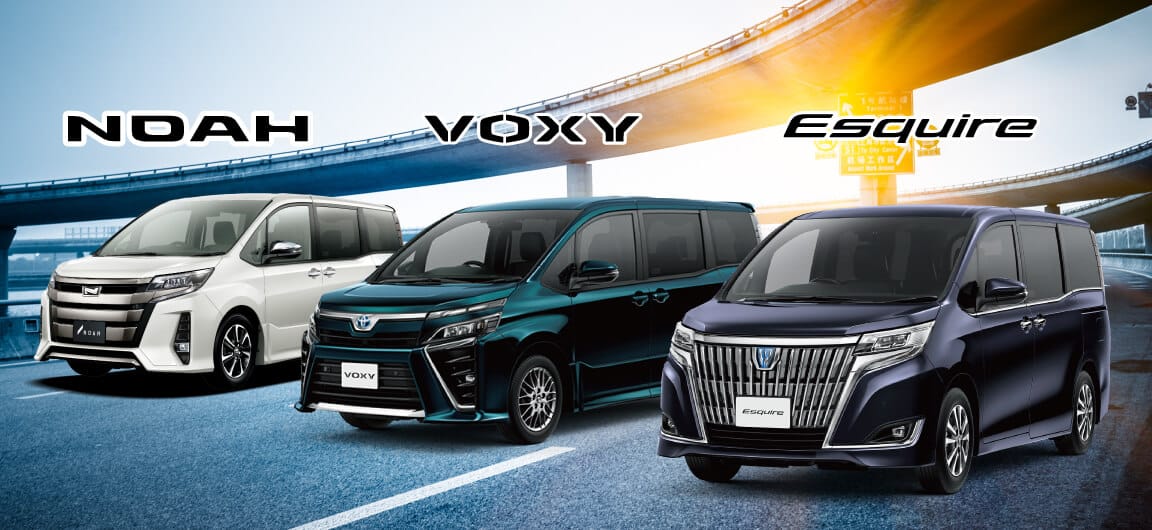 【人気ダウンロード！】 voxy 画像 315345-Voxy 煌めき3 画像